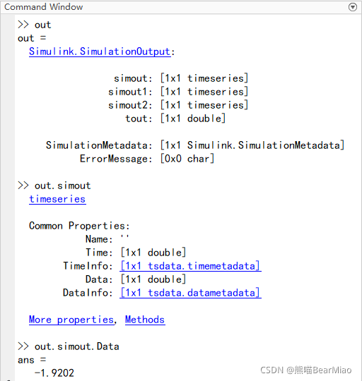 【MATLAB深度学习工具箱】学习笔记--Simulink相关设置总结_matlab gensim函数-CSDN博客