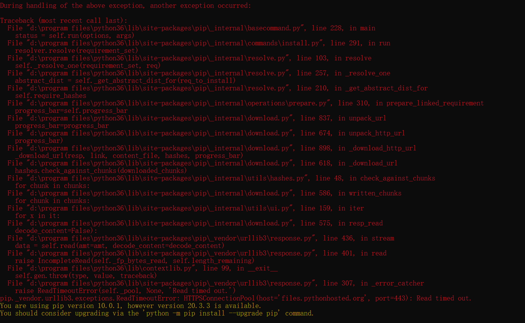 You should consider upgrading via the ‘python -m pip install --upgrade pip‘ command._you should ...
