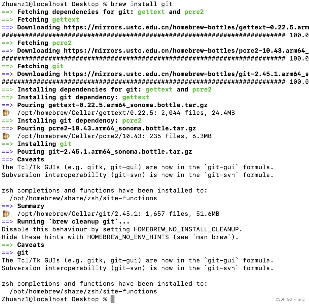 Mac 安装 git_mac下载git-CSDN博客