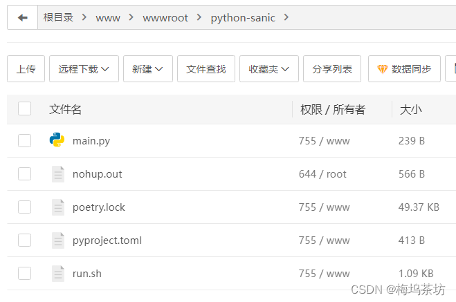 python 包管理工具poetry和异步sanic web框架实践+配置镜像源_poetry 指定临时源-CSDN博客