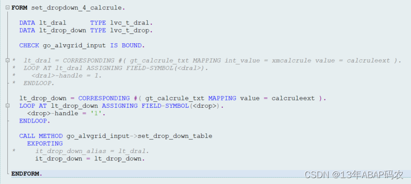 ABAP - cl_gui_alv_grid & cl_salv_table的各种处理_abap salv-CSDN博客