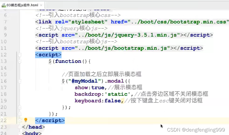 Bootstrap学习（十一）_bootstrap fade-CSDN博客