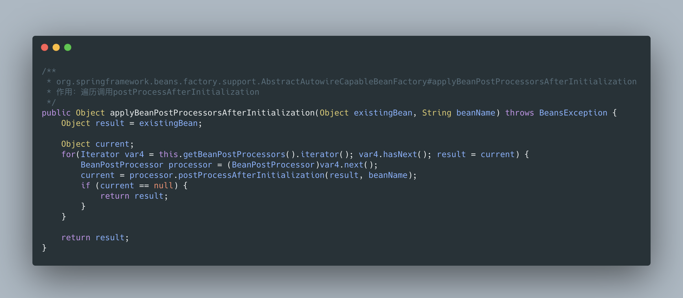实战：详解Spring创建bean的流程（图解+示例+源码）_spring bean创建过程-CSDN博客