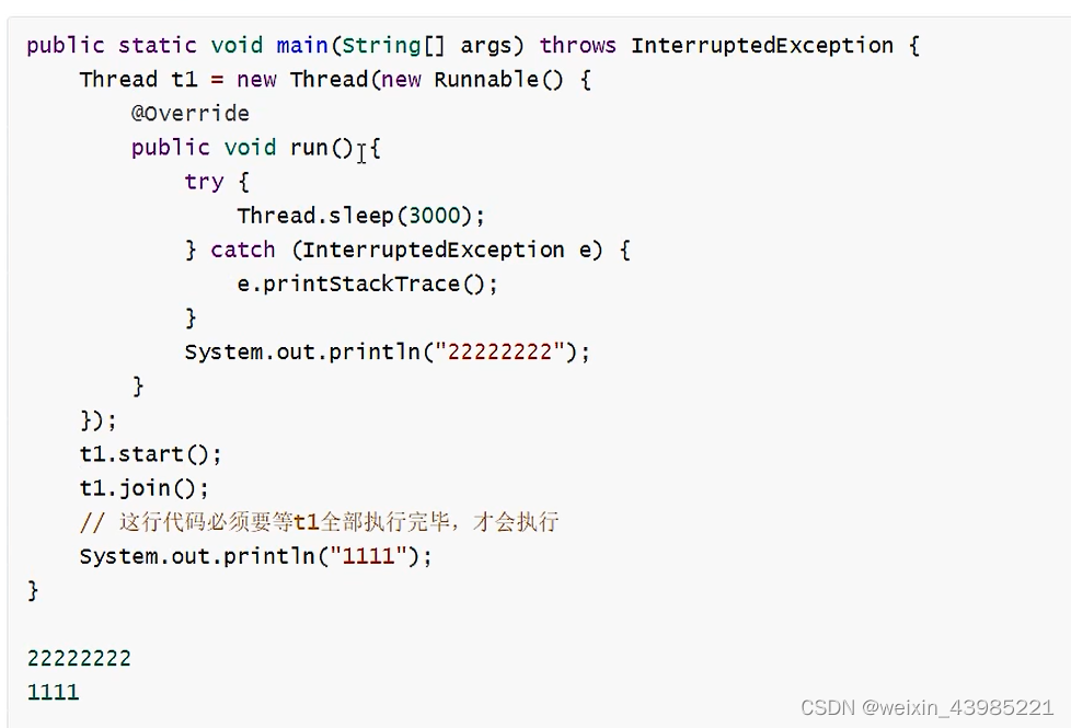Sleep（）、wait（）、join（）、yield（）的区别_c#wait,join,sleep详解-CSDN博客