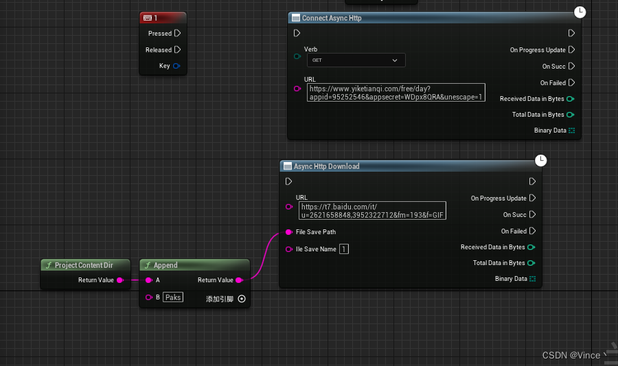 虚幻引擎4UE4异步HTTP请求与JSON处理教程-CSDN博客