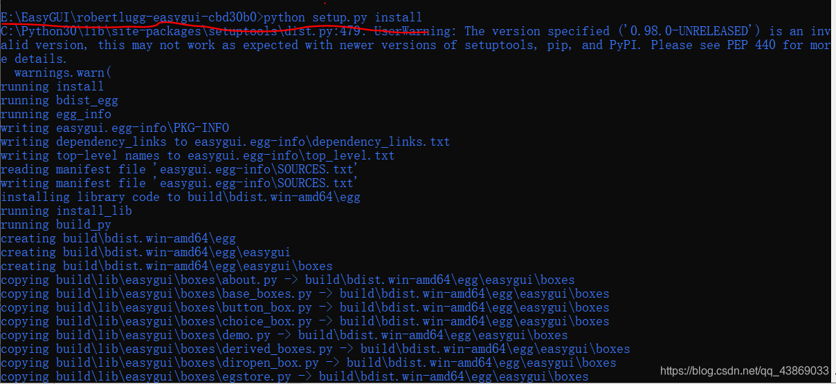 EasyGUI安装小白版教程（含安装时部分报错的解决方案）-CSDN博客