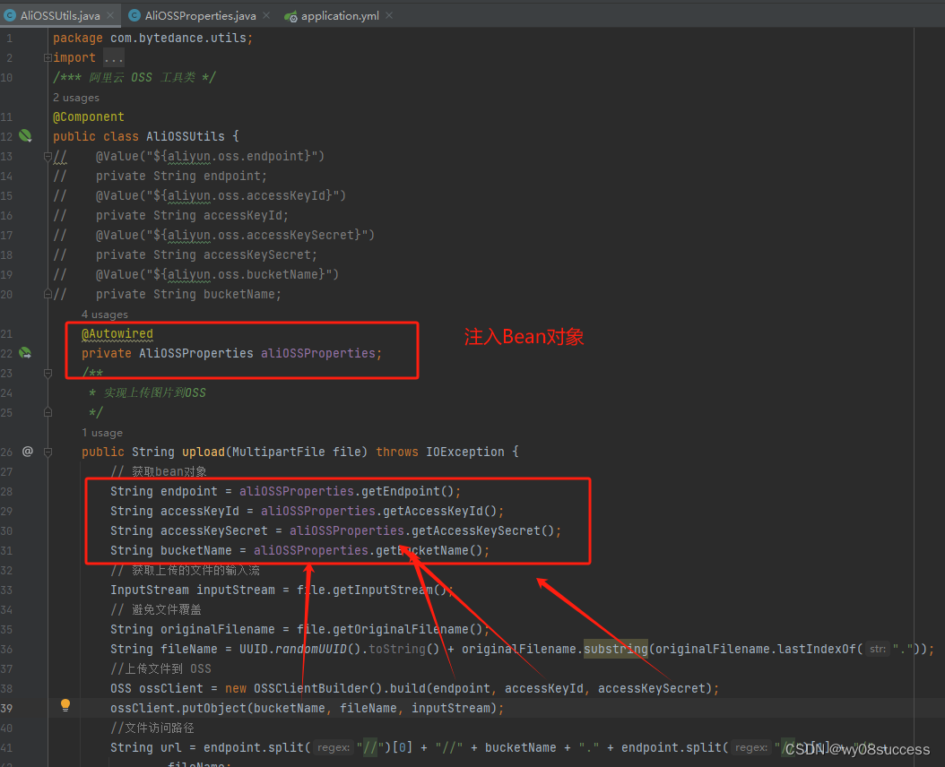 @ConfigurationProperties替换@value实现外部属性的注入_c#实体类注入对value进行替换-CSDN博客