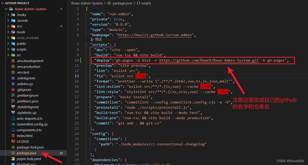 github使用gh-pages部署静态站点-CSDN博客