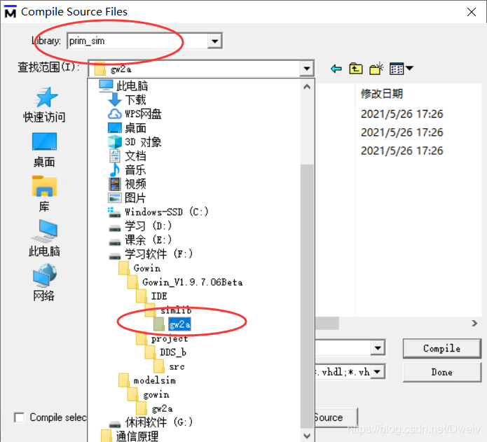 基于FPGA的DDS在Gowin和combat开发板的实现（二）_go的dds实现三方库的三个步骤和流程-CSDN博客