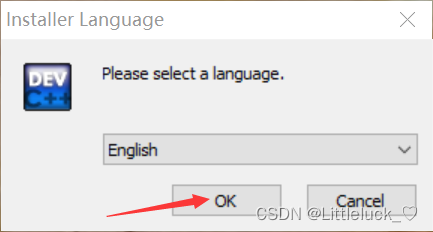Dev C++详细安装教程及软件下载_dev c++5.9.2下载-CSDN博客