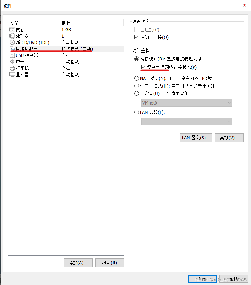 fmriprep安装和使用-CSDN博客