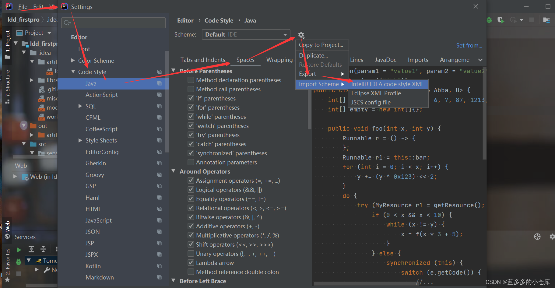 IntelliJ IDEA基础配置（个性版）_idea project code style-CSDN博客