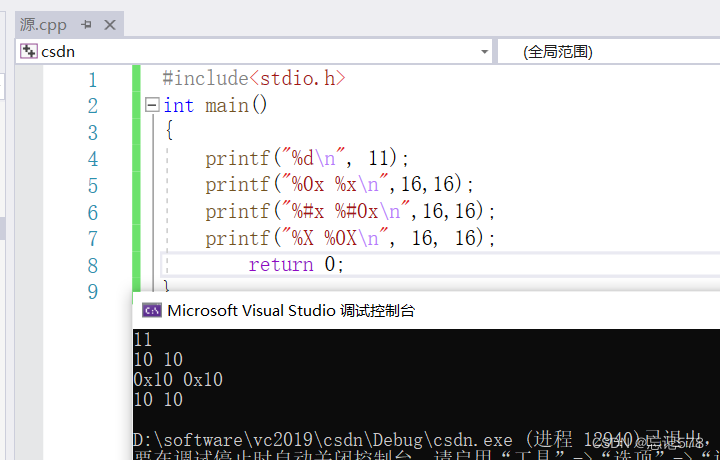 C语言学习笔记：printf与puts的区别，格式设定，循环与条件判断-CSDN博客