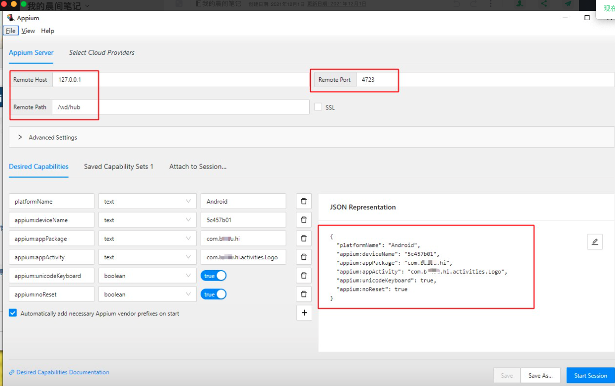 Win + Appium + Android/IOS + Python环境搭建_windows+appium+ios-CSDN博客