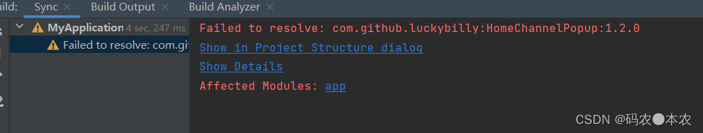 AndroidStudio build出现 Failed to resolve: XXX_android failed to resolve:-CSDN博客