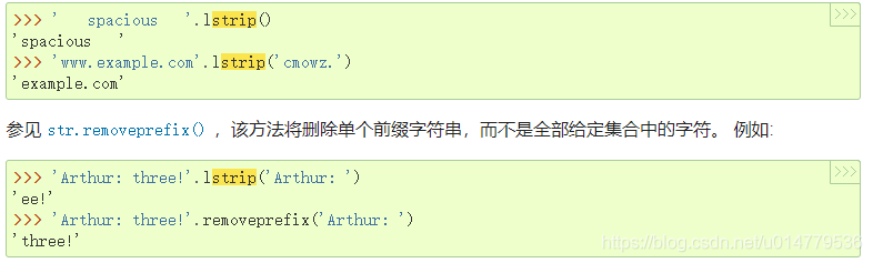 Python字符串：strip、lstrip、rstrip去掉前导和末尾字符_去掉字符串s的先导和后缀换行符,正确的语句是:-CSDN博客