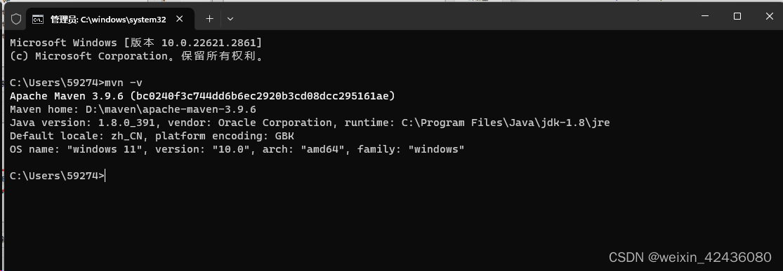 eclipse配置maven web项目（小白教程）_eclipse maven web项目-CSDN博客