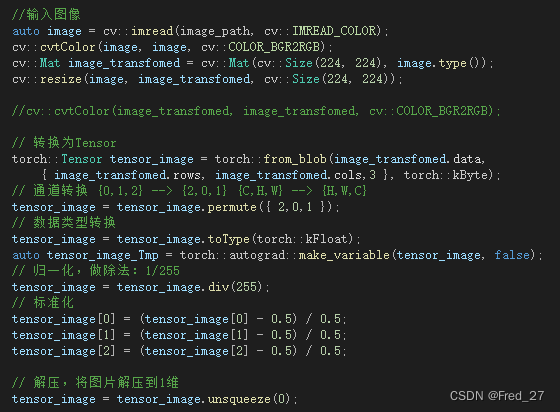 C：利用libtorch调用保存的pytorch模型（pt）进行前向计算（预测）c 加载 Pt 模型 代码 Csdn博客