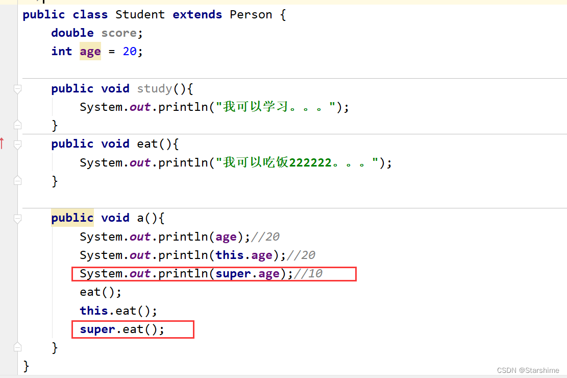 【java】方法的重写、super关键字、继承条件下构造方法的执行过程java的super构造方法 Csdn博客
