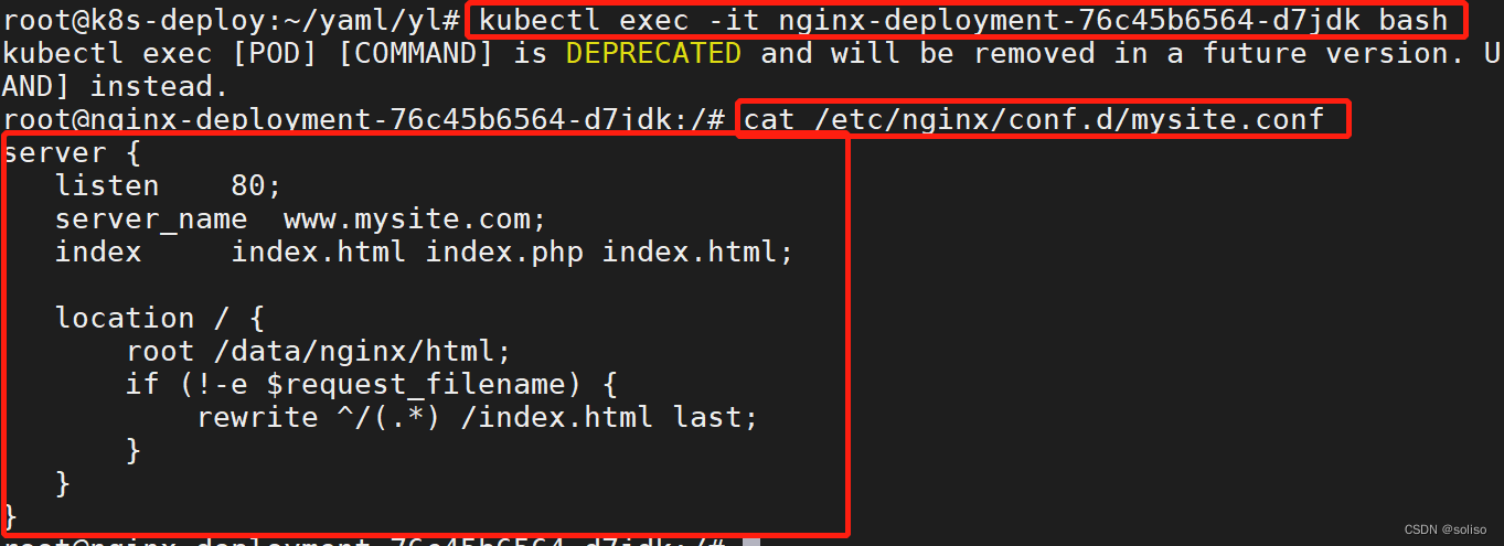 configmap资源简介和应用_什么场景下使用configmap-CSDN博客