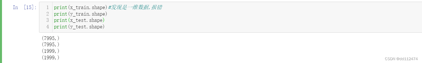 机器学习15 线性回归（销售利润表.csv）调参实战代码 reshape（1，-1）_线性回归调参-CSDN博客