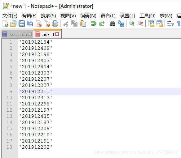 使用notepad实现多行数据格式替换与修改的方法nodepad 怎么批量修改一列数据 Csdn博客