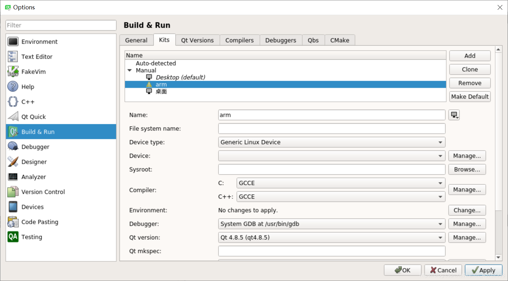 嵌入式linux开发，qt报错：131: Error: no such instruction: `swpb %sil,%al,[%rdx]‘_error: no such ...