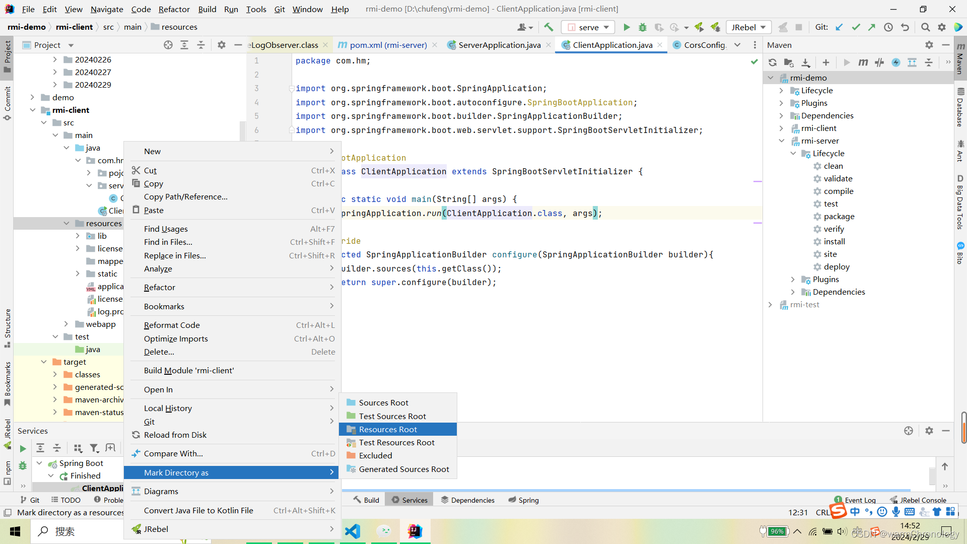 springboot启动服务配置数据资源失败解决方案_spring boot resources 配置错误-CSDN博客
