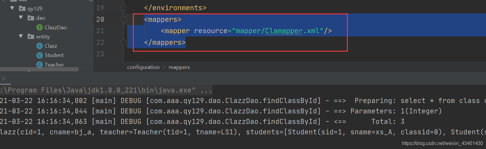 Mybatis常见错误及解决方案汇总-CSDN博客