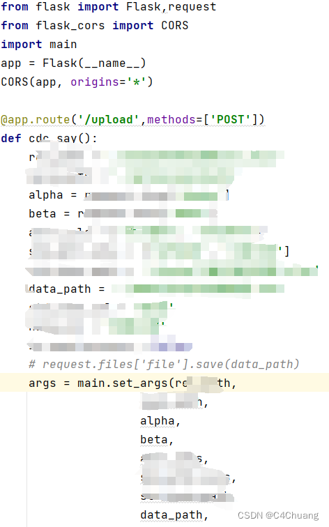 超简单_前端demo+使用Flask调用写好的算法_flask使用demo-CSDN博客