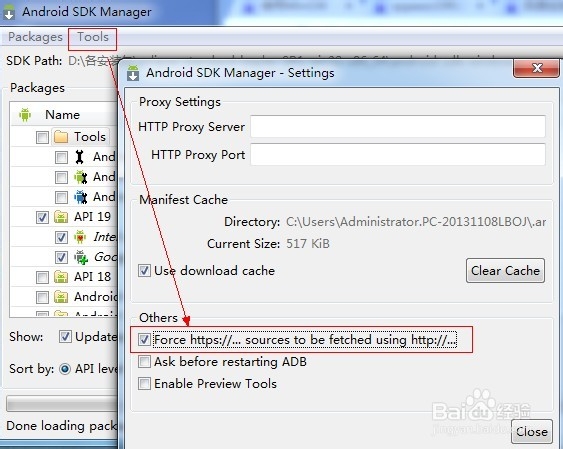 Eclipse中提高Android SDK Manager下载速度方法_androiod eclipse更新hosts文件-CSDN博客