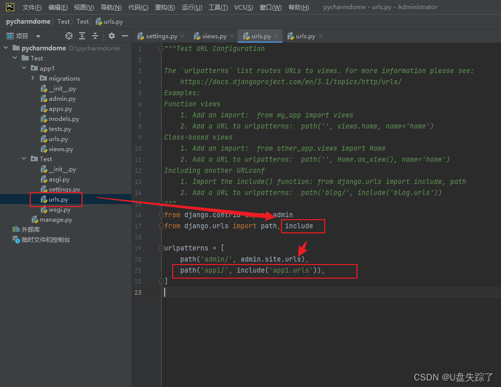Django 连接mysql数据库配置django5连接mysql Csdn博客