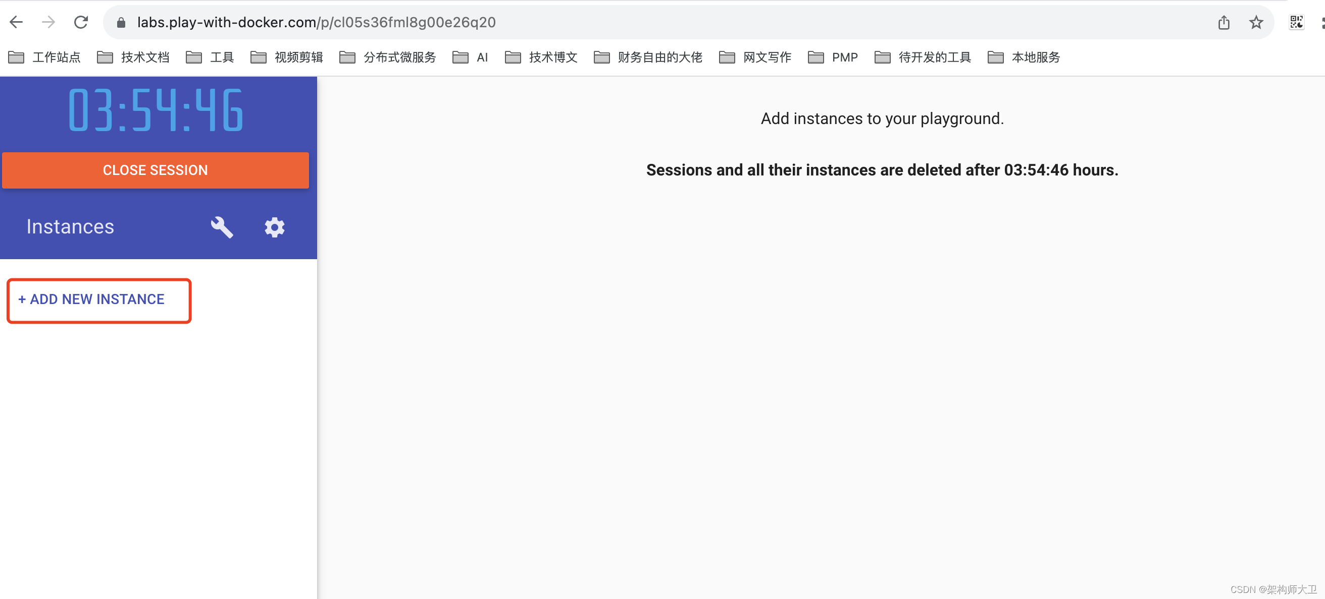 体验云端Docker(play-with-docker)_play with docker-CSDN博客