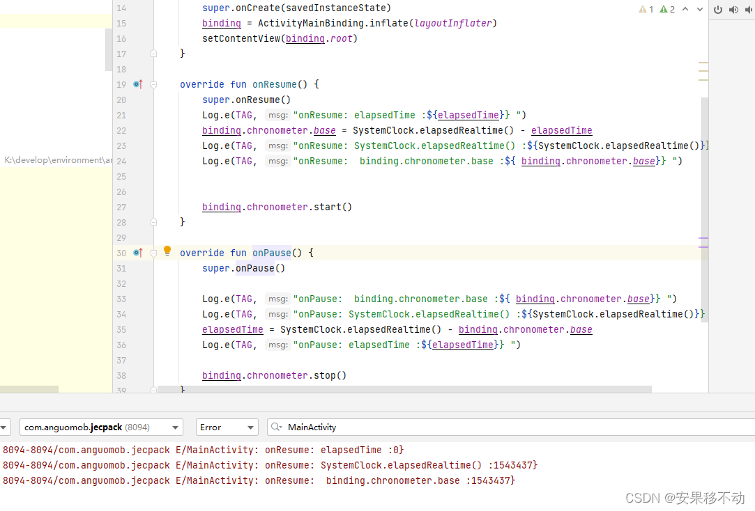 Android jetpack LifeCycle 在Ativity中的应用_lifecycle 可以和acitivity共享ui吗-CSDN博客