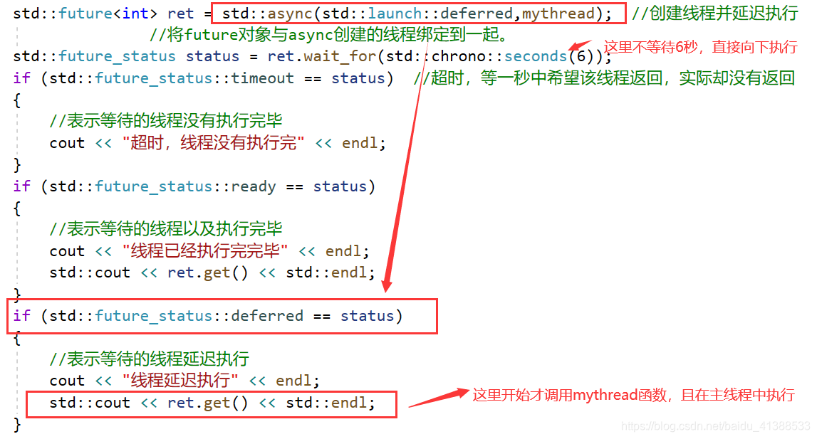 （C++11/14/17学习笔记）：future其他成员函数、shared_future、atomic_future": 不是 "std" 的成员-CSDN博客