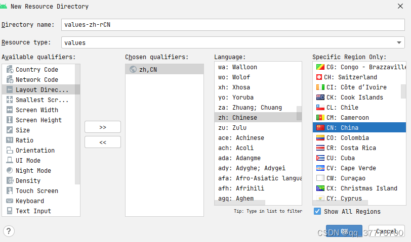 【工具】自动生成国际化string.xml_android xml 国际化自动处理-CSDN博客