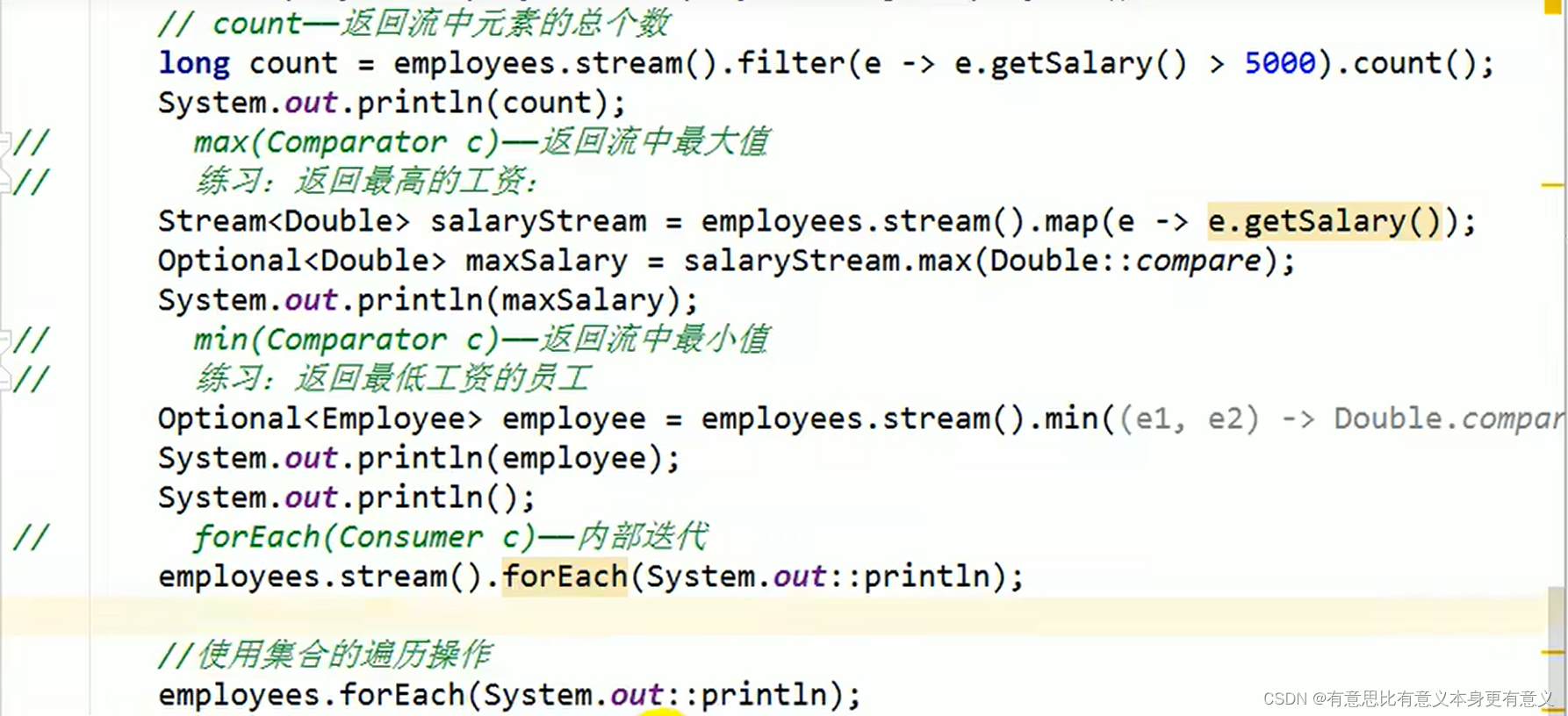 java8--强大的Stream API_java 8 stream api-CSDN博客