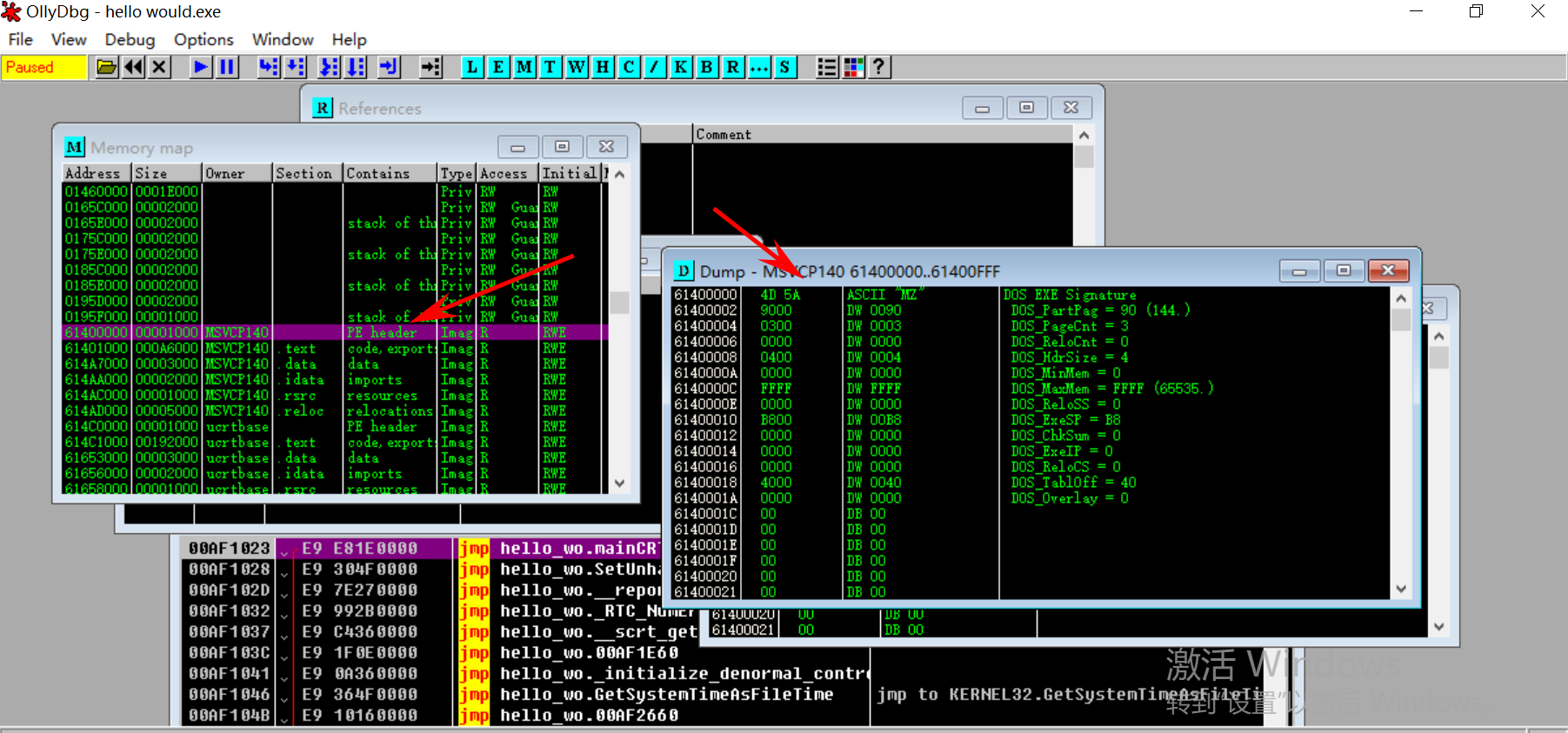 滴水逆向三期笔记和作业-PE总结1_滴水三期-CSDN博客