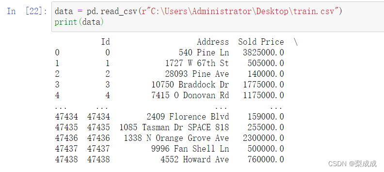 jupyter读取数据_jupyter读取csv文件-CSDN博客