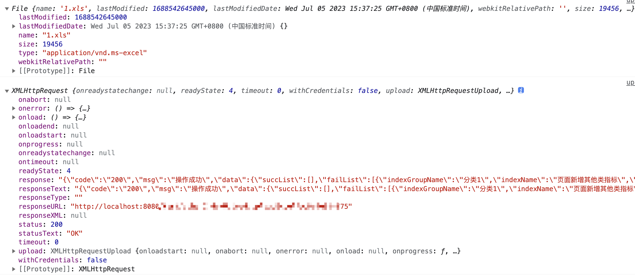 封装进度条onUploadProgress+axios取消请求的上传组件-CSDN博客