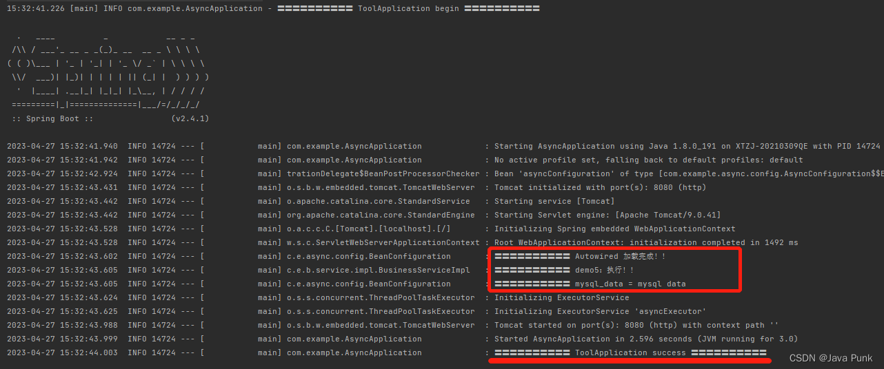 Java Spring 注解 Postconstruct 实战讲解 Csdn博客 