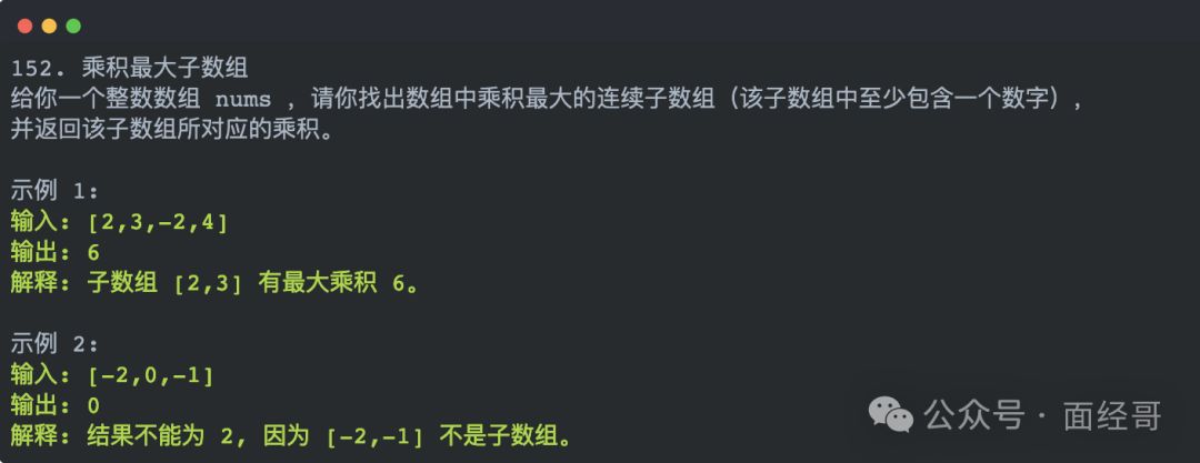 华为ODJAVA 7轮面试经历，期望薪资30K，80%的人都不会吧_华为od面试难度大吗-CSDN博客