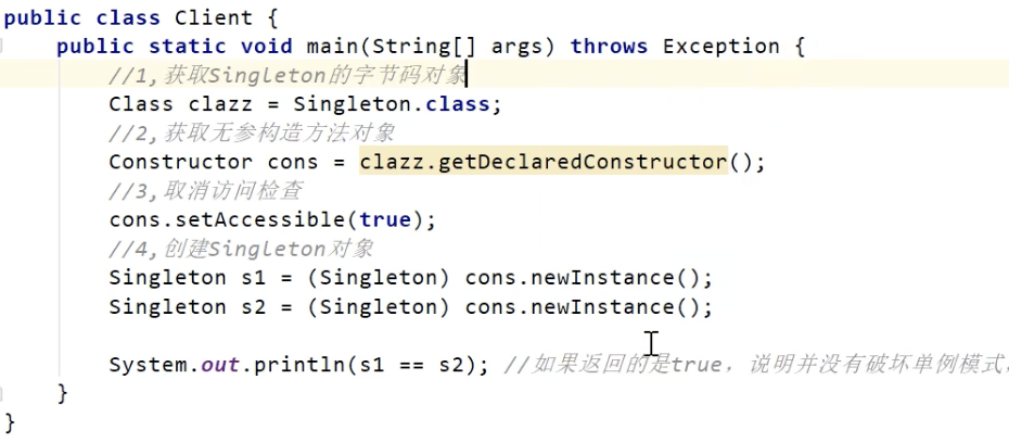 Java面试问题-CSDN博客