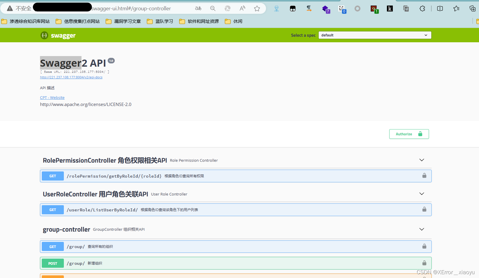 上心师傅的思路分享(二)--Druid monitor-CSDN博客