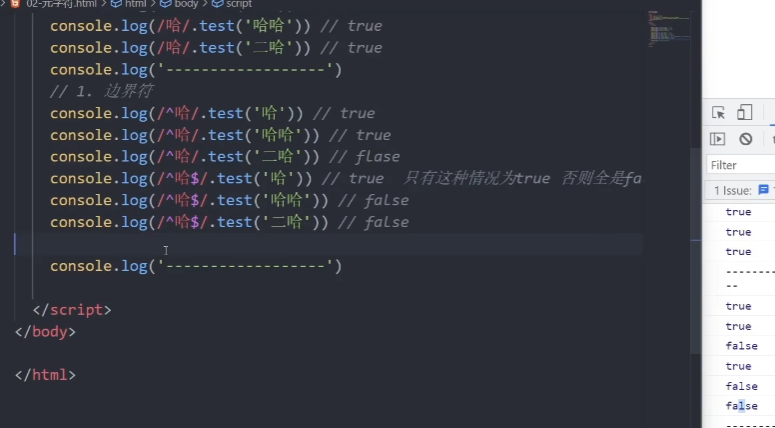 2024年 前端JavaScript Web APIs 第六天 APIs end 笔记-CSDN博客