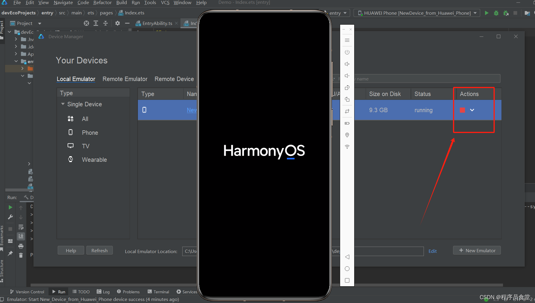 【鸿蒙】ERROR_GET_BUNDLE_INSTALLER_FAILED_fail to getdependentbundleinfo from server, error -CSDN博客