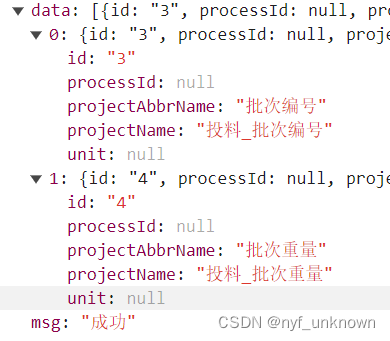 (vue)el-checkbox 实现展示区分 label 和 value（展示值与选中获取值需不同）_el-checkbox value-CSDN博客