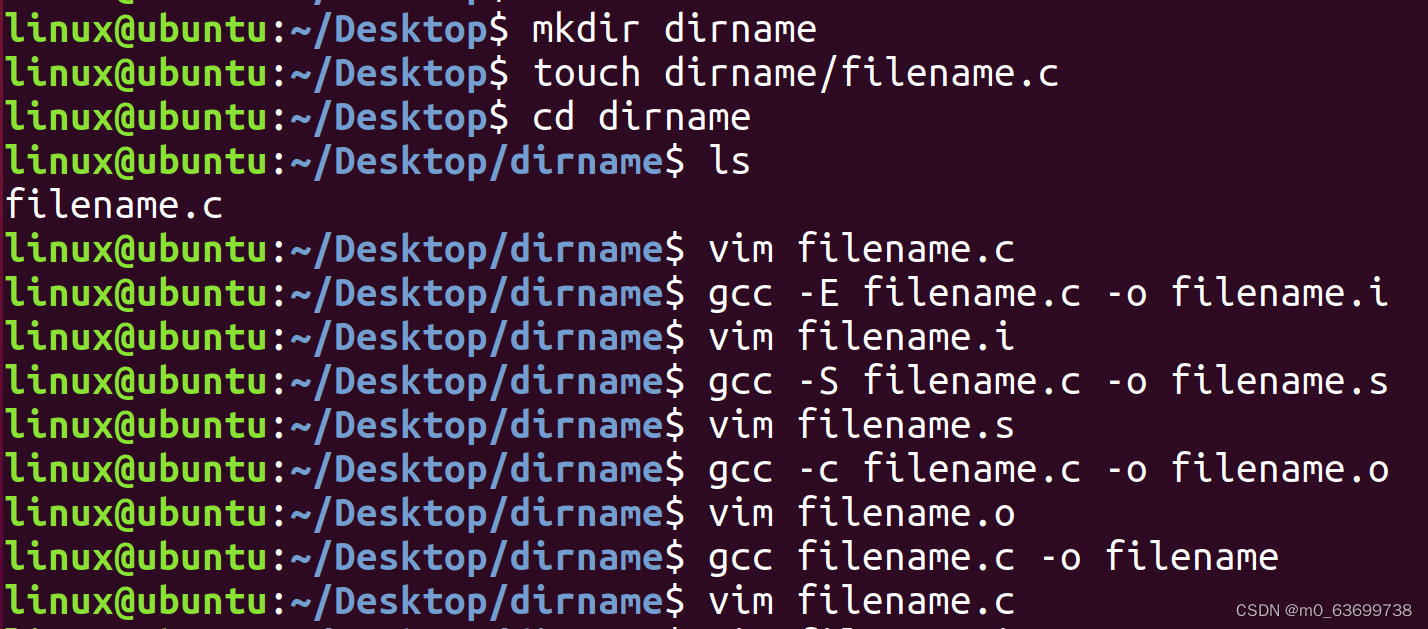 深入浅出：嵌入式开发之C语言基础与内存理解-CSDN博客