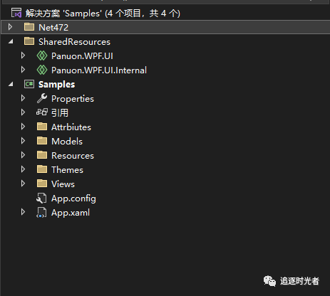一个适用于定制个性化界面的WPF UI组件库_panuon.wpf.ui-CSDN博客