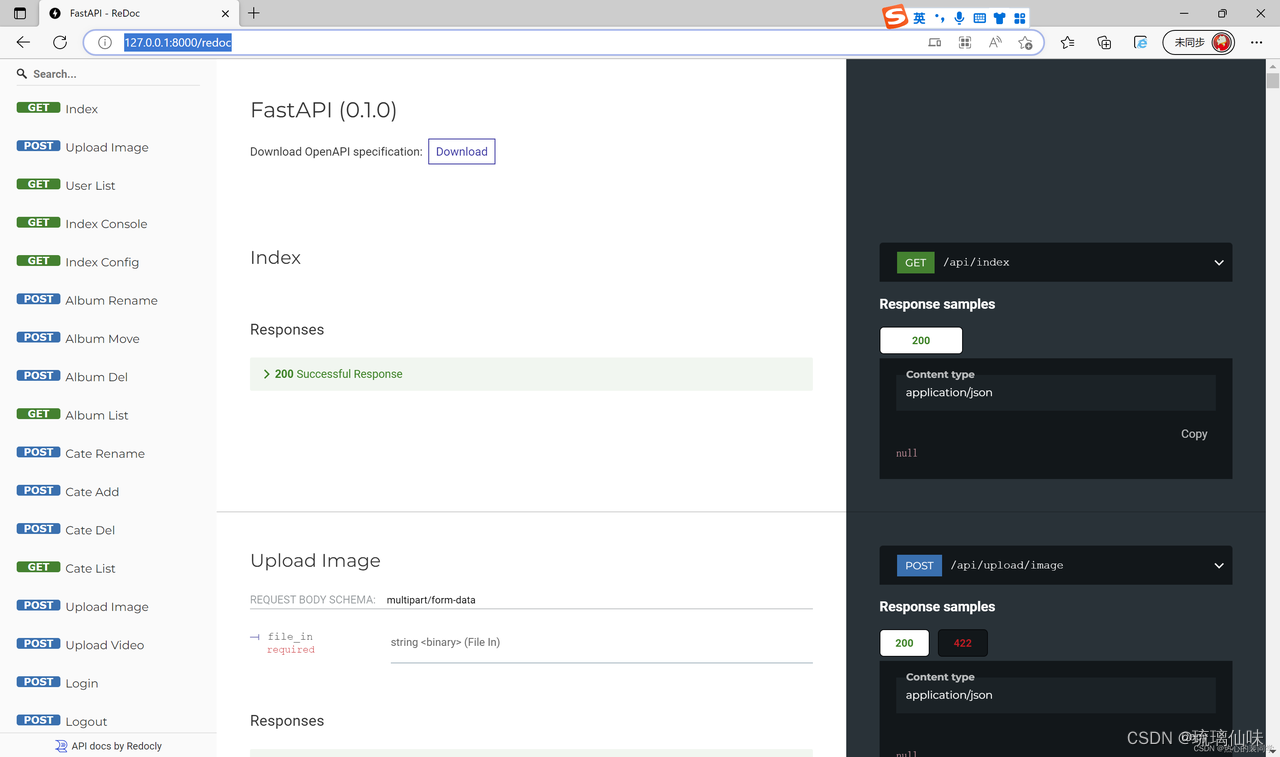 likeadmin项目（python版）从搭建到部署遇到的问题汇总_failed to resolve entry for package "vue3-video-pl-CSDN博客